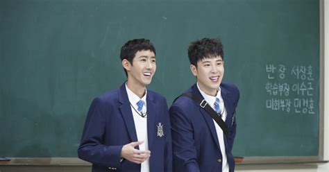 아는형님 황광희x피오 시청률 고공행진 64