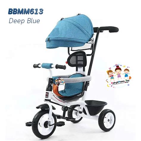 จักรยานสามล้อ รถเด็ก จักรยาน 3ล้อเด็ก รุ่น 613 มีด้ามเข็น ร่มบังแดด