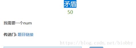 Ctf练习1b Ctf 1 Csdn博客