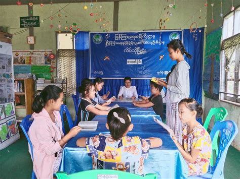 လိပ်သိုမြို့ လူထုအခြေပြုဗဟိုဌာနတွင် Youth Club အဖွဲ့ဝင်များဖြင့် စာဖတ်ဝိုင်းကျင်းပ