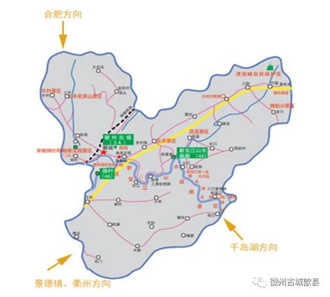 歙县地图高清版大地图安徽歙县歙县大山谷图库