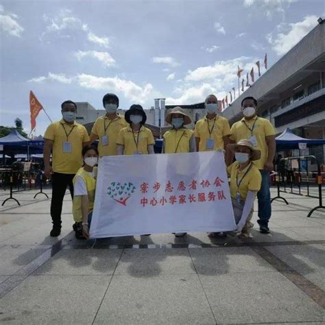 寮步镇中心小学家长志愿服务队开展协助核酸检测采样志愿服务 疫情 防疫 防控