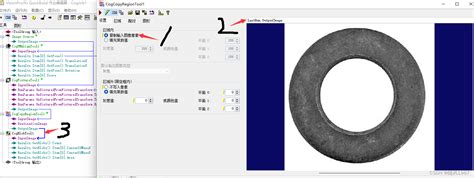 机器视觉15 预处理工具CogSobelEdgeToolCogCopyRegionTool CSDN博客
