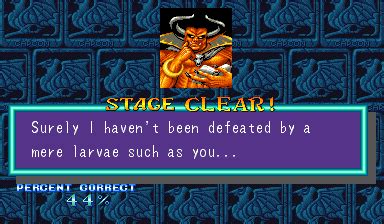 Ending For Quiz Dragons Arcade
