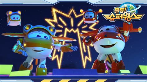 [슈퍼윙스 시즌5] 제38화 아빠와 로큰롤 핀란드 편 슈퍼펫 Superwings Season 5 Youtube