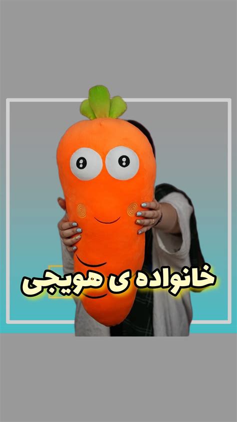 ‎اسباب بازی شهرک گلستانشیراز تویز‎ ‎این مخصوص کادو دادنه 🎁🔥 شیراز تویز همیشه بروز ترین و