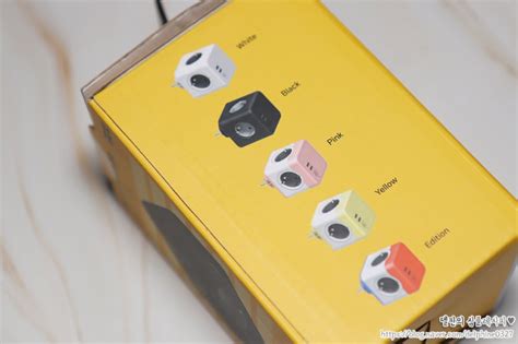파워존 파워큐브 V2 고용량 디자인멀티탭 후기 네이버 블로그