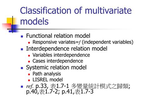 PPT Multivariate Statistical Analysis PowerPoint Presentation Free Download ID 1138772