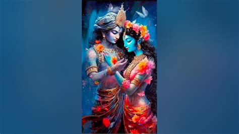 🙏तेरी मुरली की धुन सुनने मैं बरसाने से आई हूं 🪈🪈 Youtube