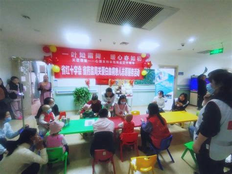 一葉知霜降，暖心亦如初——蘭大二院血液科一病區舉行團體輔導活動 每日頭條