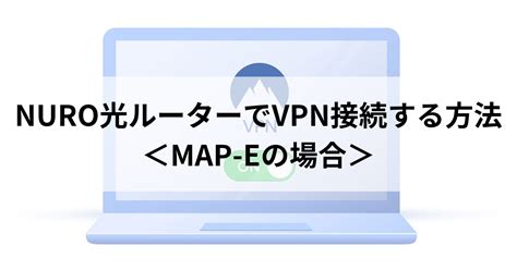 FortiGateDNSサーバリカーシブサーバとして動作させる方法