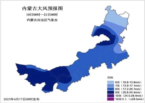 【提醒】大风、降温、沙尘天气再次来袭！澎湃号·政务澎湃新闻 The Paper