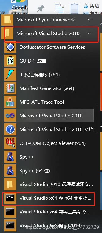 解决：x264编译lib文件libx264dlla Csdn博客