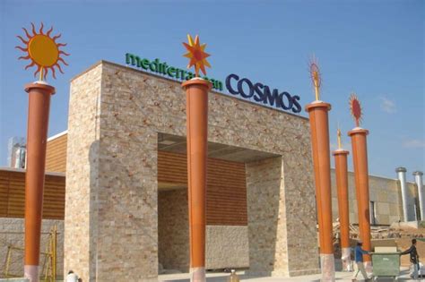 Σιδηρόπουλος Σταύρος