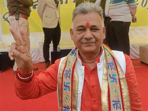 Shajapur Mp Election Result 2023 Update Bjp Congress Shajapur