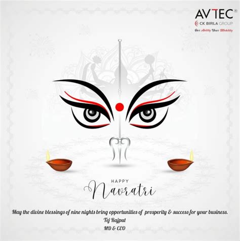 Avtec Limited On Linkedin Happynavratri