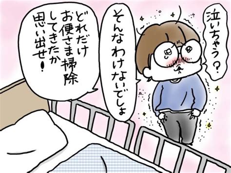 兄がボケました～若年性認知症の家族との暮らし【第269回 そして誰もいなくなった】 11 介護ポストセブン