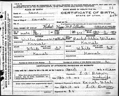 Robert Kepp Mcallister 1906 1906 Memorial Find A Grave