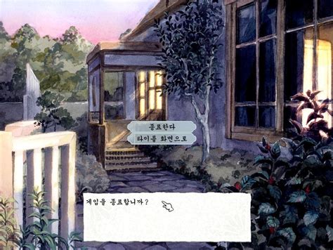 이슈 유머 펌 프린세스 메이커 5를 선호하는 단 한가지 이유는