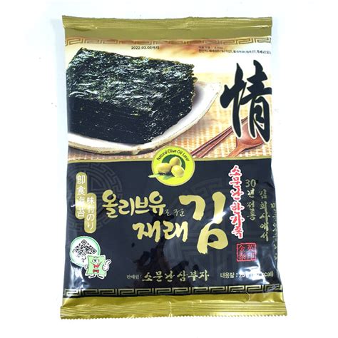 소문난삼부자 올리브유로 구운 재래전장김 총10봉 25g X 10봉 홈플러스 택배배송