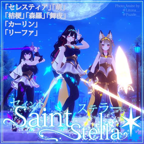 Lf These Models Assets 0 4 RipperStore Forums