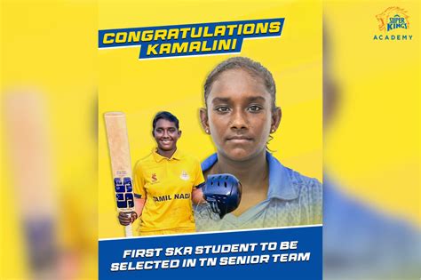 Super Kings Academy