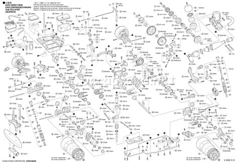 Kyosho V One S III Exploded View RCScrapyard Radio Controlled Model Archive