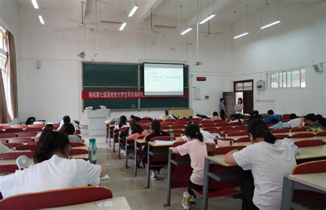文新学院成功举办第七届湖南省大学生写作演讲竞赛初赛暨校内选拔赛 文学与新闻传播学院