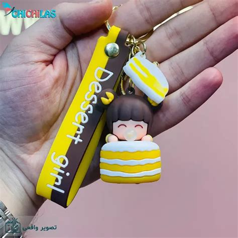 جاکلیدی دختر دسری چیچیلاس