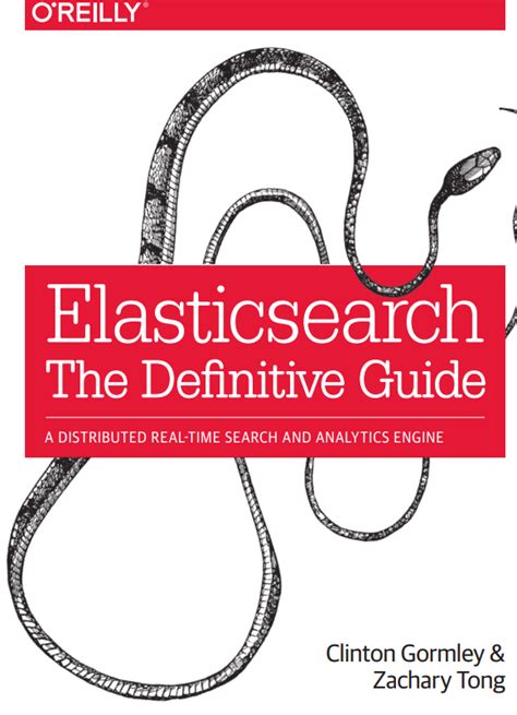 【干货书】elasticsearch入门学习权威指南，719页pdf教您构建分布式实时搜索和分析引擎 专知vip