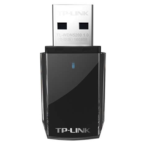 普联 TP LINK USB无线网卡 TL WDN5200 中国中铁网上商城