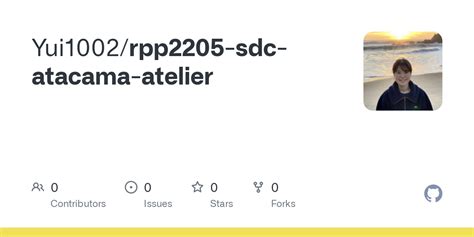 GitHub Yui1002 Rpp2205 Sdc Atacama Atelier