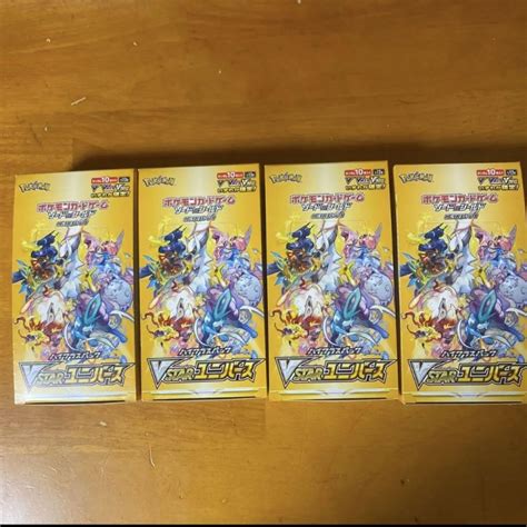 Vstarユニバース Vユニ ブイユニ 4box 新品未開封 メルカリ