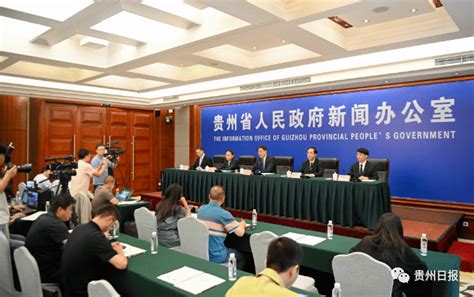 贵州省2023年高考填报志愿时间确定招生院校文史