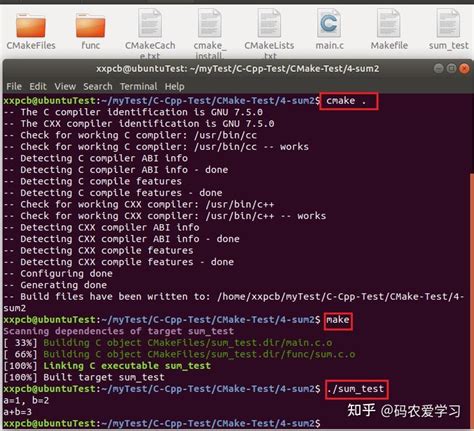 linux中cmake的使用3 不同目录多个源文件 知乎
