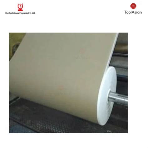 Paper Laminated Hdpe Fabric Hdpe Paper Fabric Manufacturer From Ahmedabad