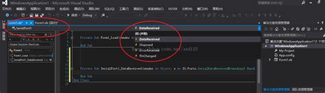 Vb和c中serialport控件导入datareceived事件vbnet Datareceived Csdn博客