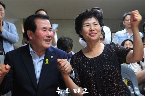 충남교육감 김지철 후보 당선 ˝공교육 정상화 및 농어촌교육 혁신 할 터˝ 뉴스파고