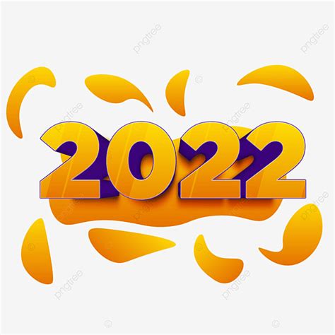 오렌지 유체 요소와 함께 2022 새해 축하 텍스트 일러스트 및 Png 및 Png 텍스트 효과 Ai 무료 다운로드 Pngtree