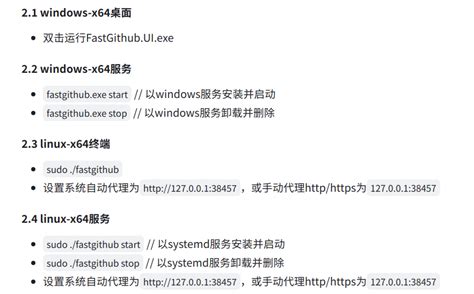 【备份】使用ubuntu一个月，记录的问题和解决方案xrandr Delmode Csdn博客