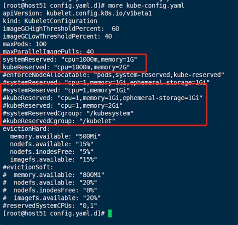 Rancher V2 8 RKE2 V1 27 8 kube proxy 改mode ipvs 及node system reserved