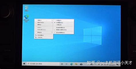 steamdeck玩3a卡死卡画面 只有声音解决办法 知乎