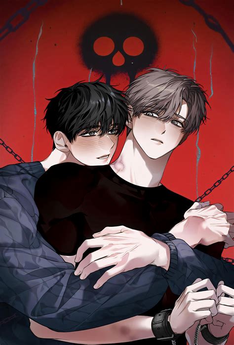 溺爱成枷漫画 Qad 溺爱成枷最新章节免费阅读 皮皮漫画