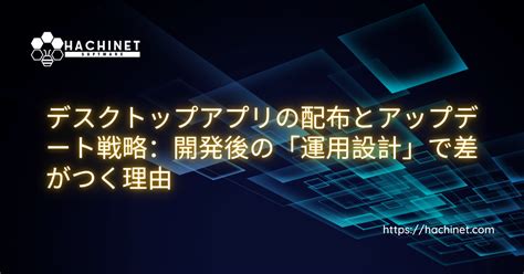 【リアルタイム画像認識入門】pythonとyolov8で物体検出をはじめよう！
