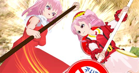 東方 閃光に咲く華 【下アングル】 Saifisuのイラスト Pixiv