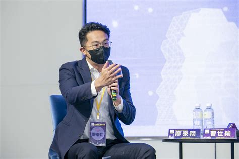 台積電楠梓產業園區動土 半導體產業鍊群聚效應前景可期