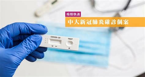 鸡肋还是鸡腿？新冠抗原自测产品到底靠谱吗？ 知乎