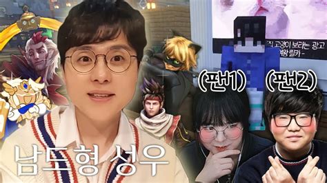 [악어의 놀이터🐊] 저희 아들 딸이 팬이에요😍 Youtube