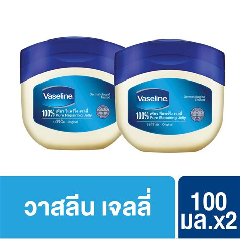 Manier Pre Lotion มาเนียร์ พรี โลชั่น ขนาด 120 Ml Jlp Official