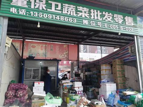 菜店门头图片 菜店图片 第2页 大山谷图库